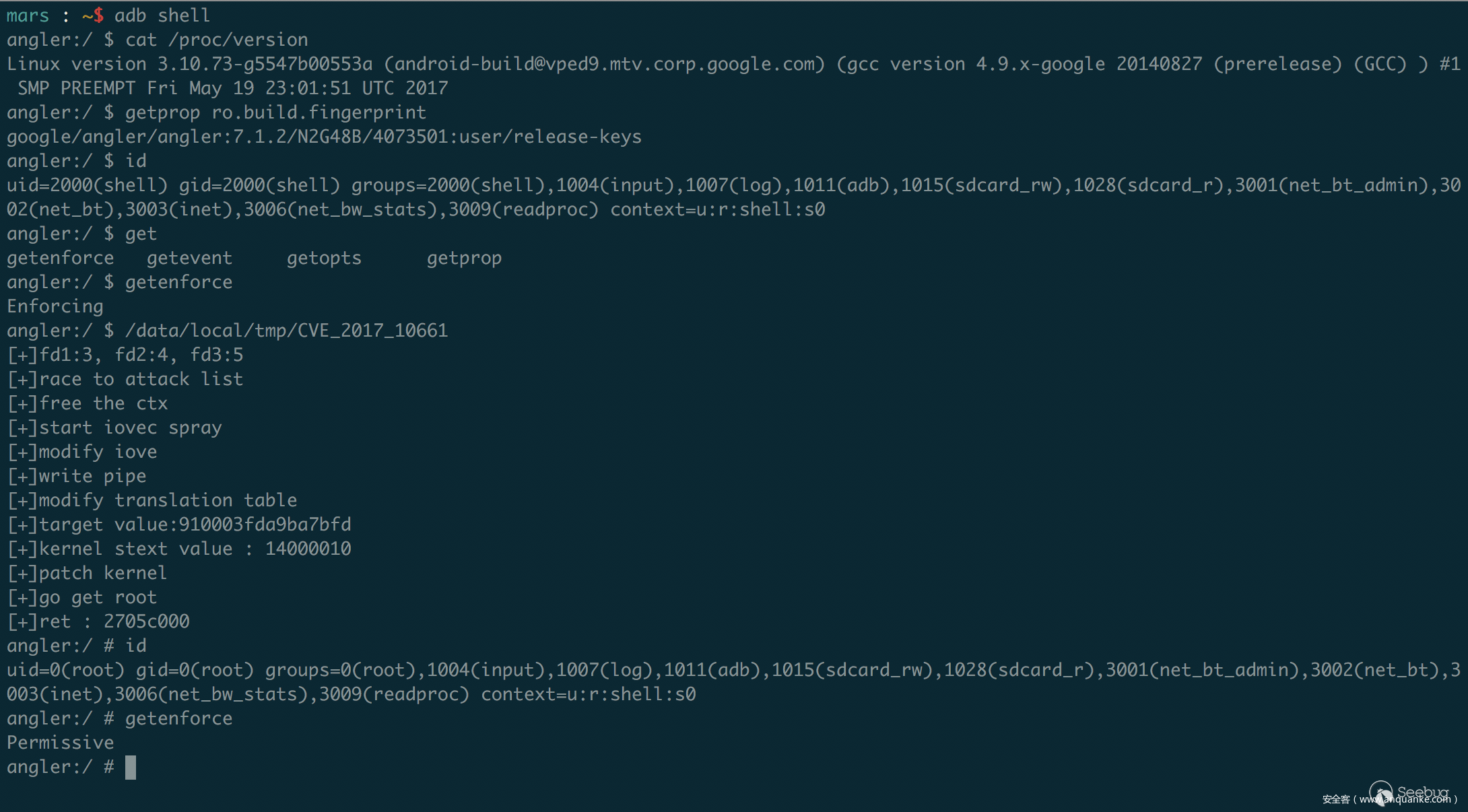 链表游戏：CVE-2017-10661之完全利用_linux内核竞争条件权限提升漏洞(cve-2017-10661)-CSDN博客