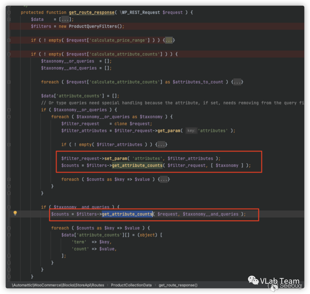 Wordpress 插件 Woocommerce 插件 Sql 注入漏洞分析